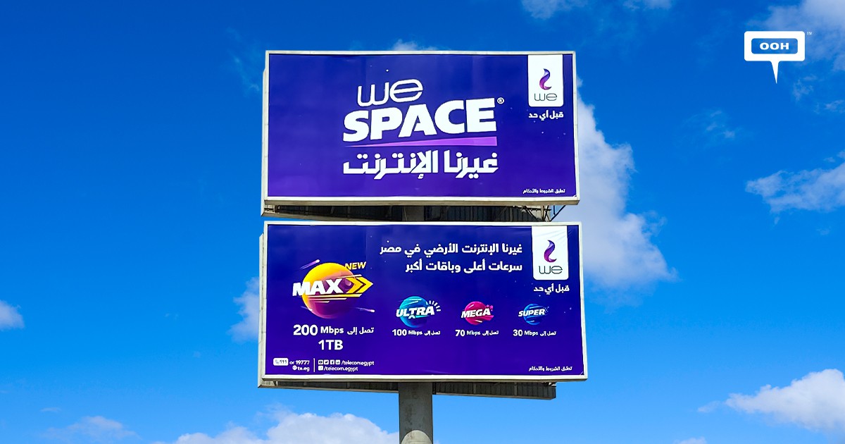 WE Draws Inspiration from Space & Galaxies on Their Latest Billboards ...