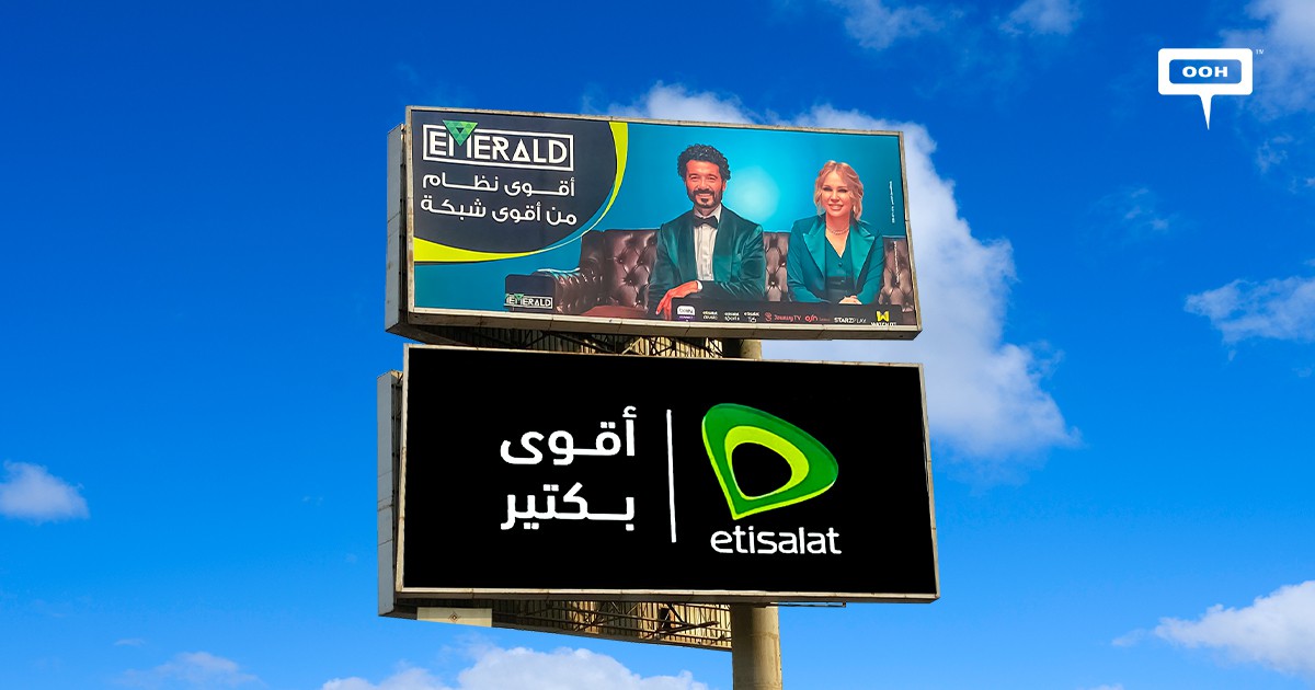 Etisalat Emerald by e& Pops Up on Cairo's OOH Scene featuring Stars ...
