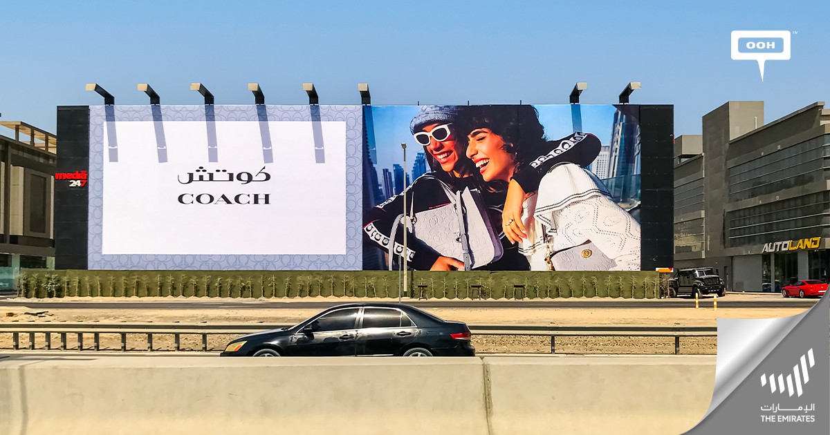 Coach Sets Fall Trends on Dubai's OOH Scene with their Signature ...