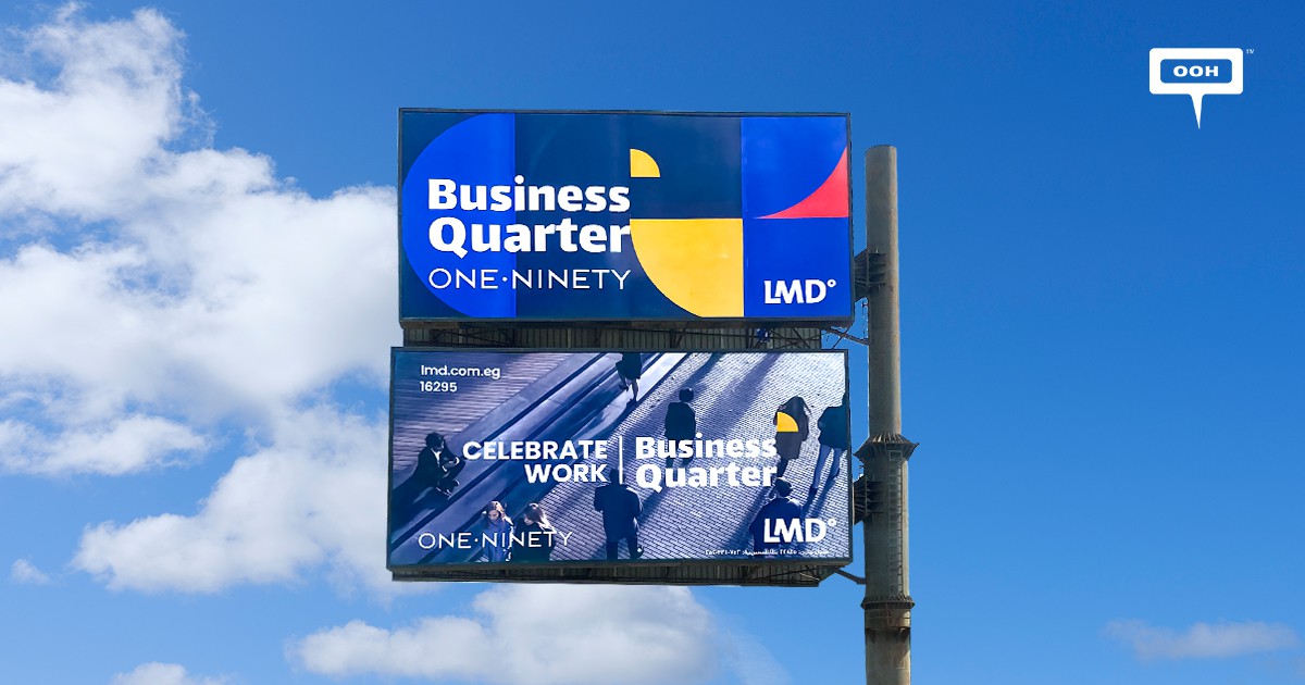 LMD Celebrates Work on Cairo's Billboards with their New Project One ...