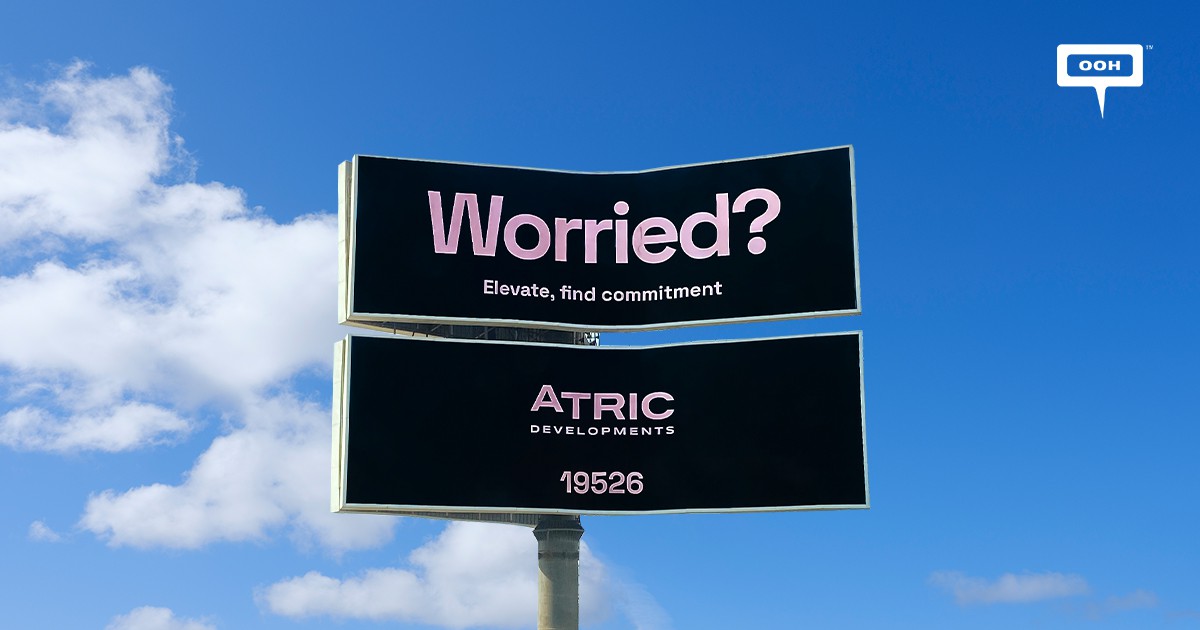 ATRIC Developments Spike Cairo's Billboards with a New Teaser Campaign ...