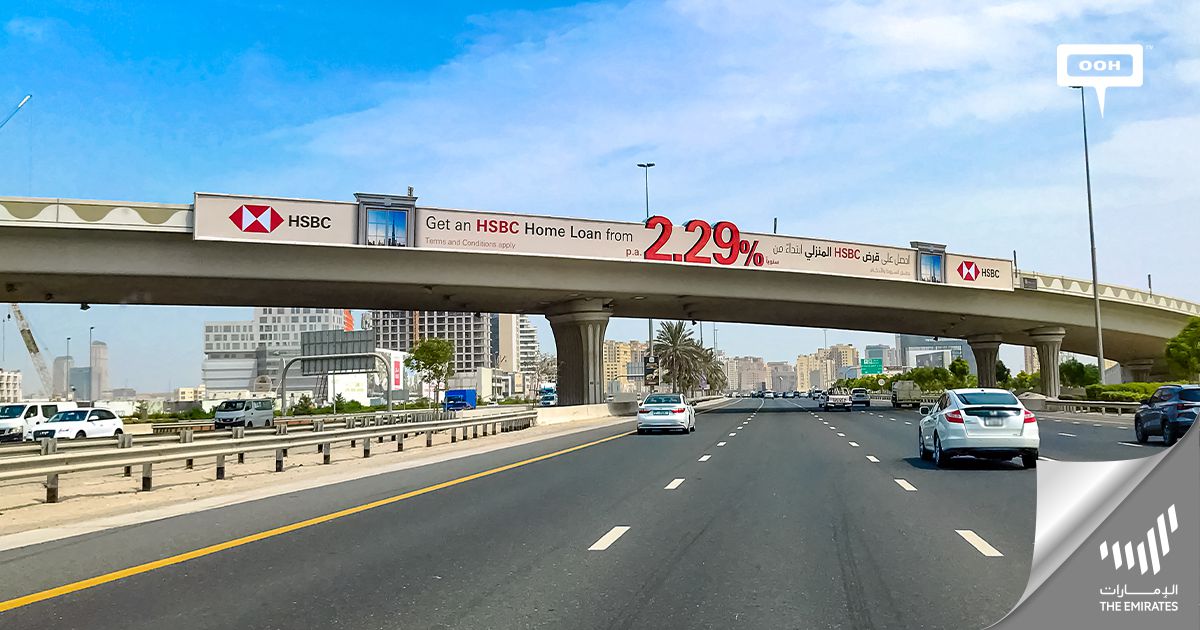 HSBC Presenting its Most Recent Home Loan Rate with a New OOH Campaign ...