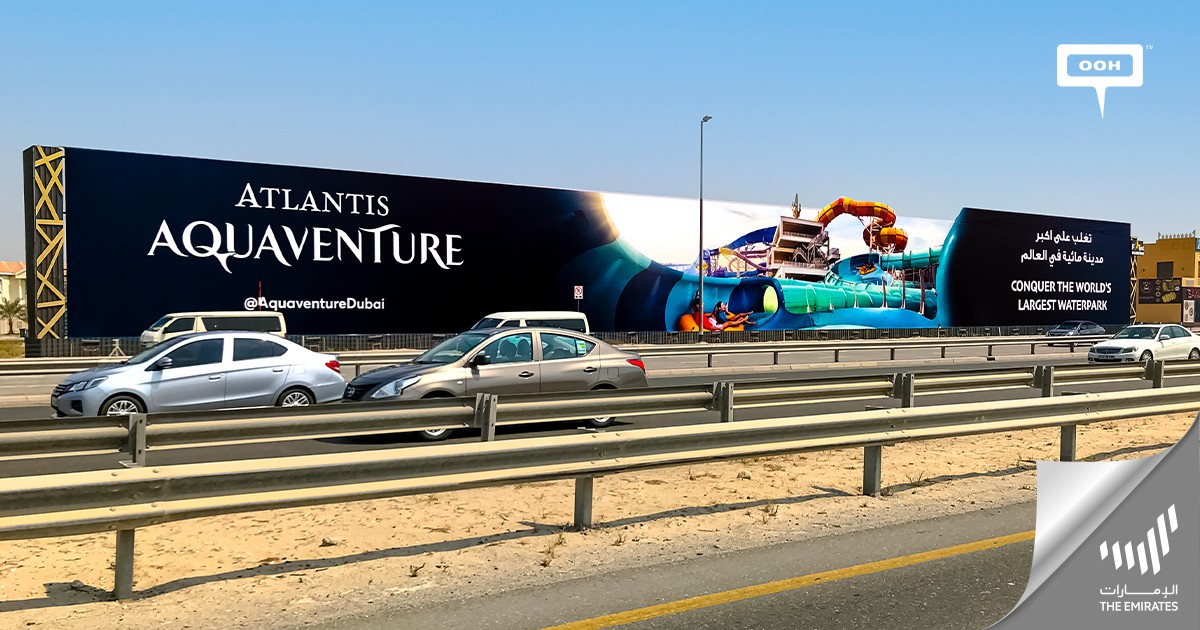 Atlantis Aquaventure Creates a Buzz on Dubai's Billboards: Conquer The ...
