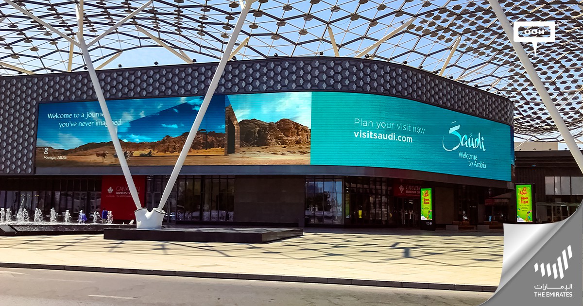 Visit Saudi returns with a New OOH Campaign, Enticing Audiences with ...