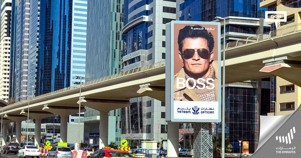 Yateem Optician Promotes Boss Sunglasses with The Star Orlando Bloom ...