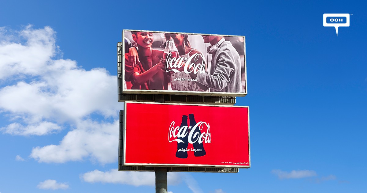 Coca-Cola Returns to Cairo’s Billboards to Spread Joy and Cheerfulness ...