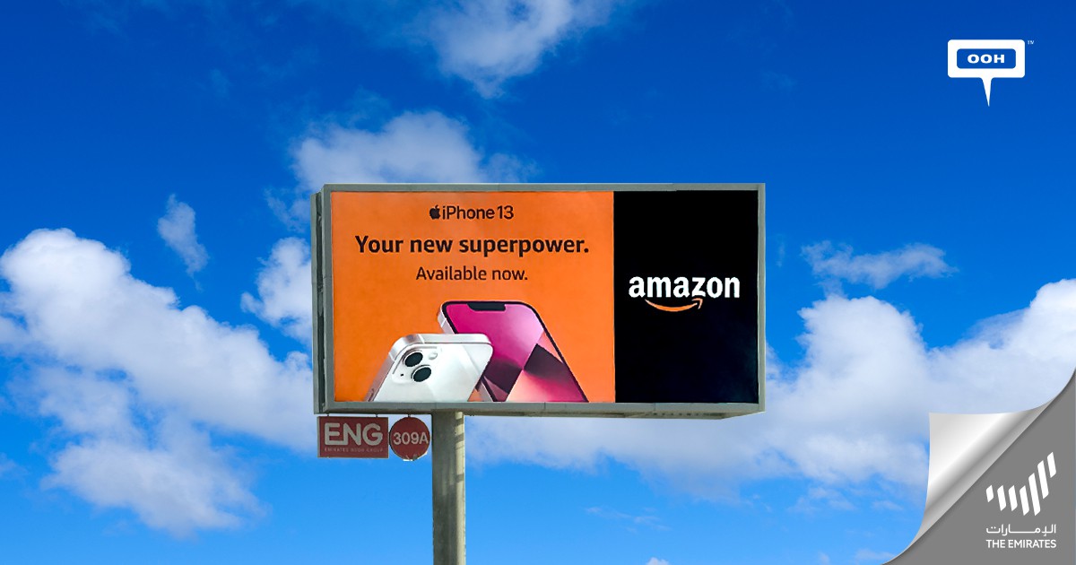 Amazon UAE Climbs Up Dubai's Billboards, Bringing "A New Superpower ...