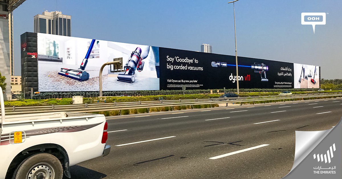 Dyson Guarantees Healthier Homes with the new v11 on Dubai's Billboards ...