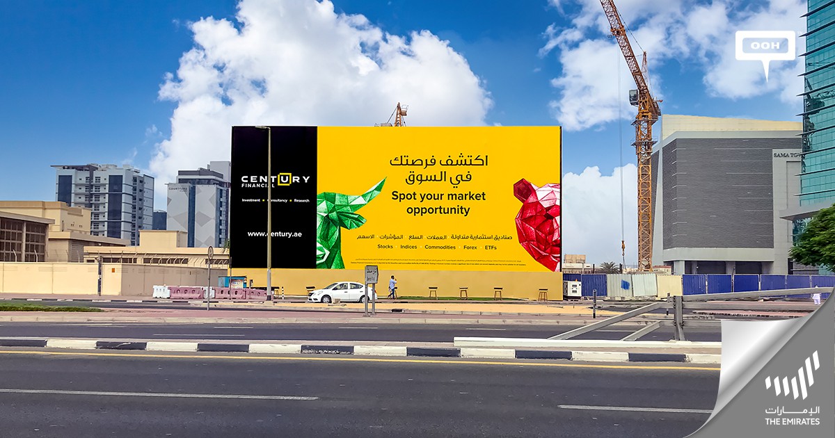 Century Financial Returns with A Reposted Outdoor Advertising Campaign ...
