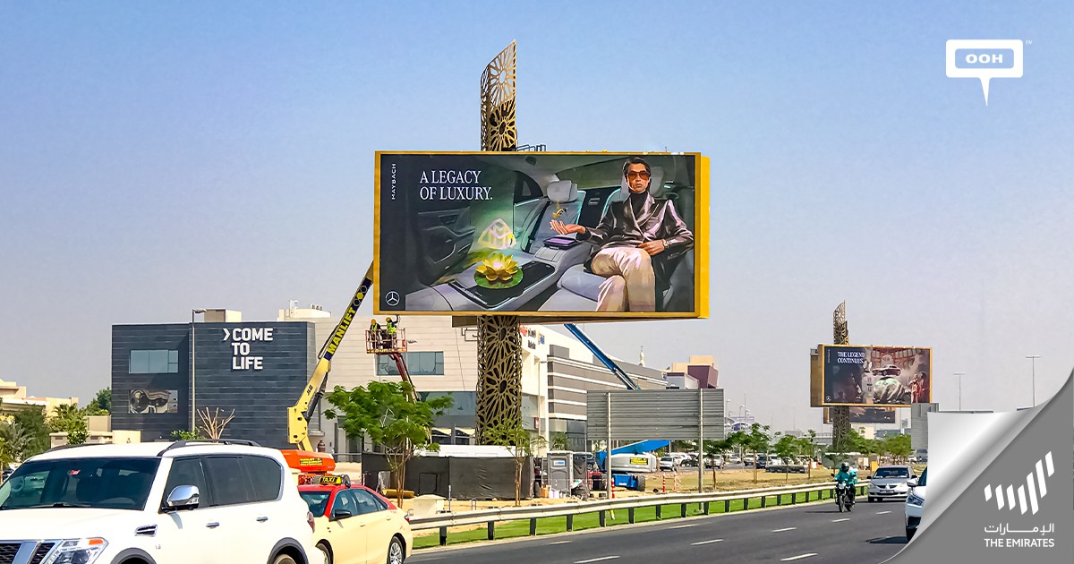 Mercedes-Benz Launches A DOOH Campaign in Dubai, Celebrating A History of Luxury - INSITE OOH ...