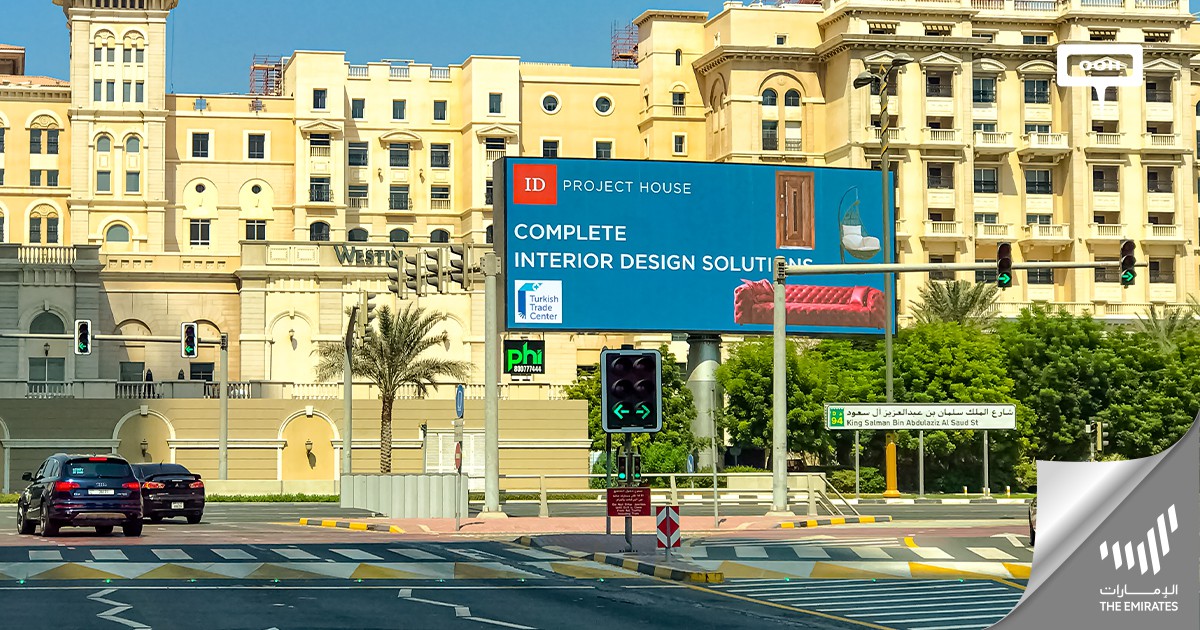 ID Project House Rises on Dubai's Billboards with Authentic Turkish ...