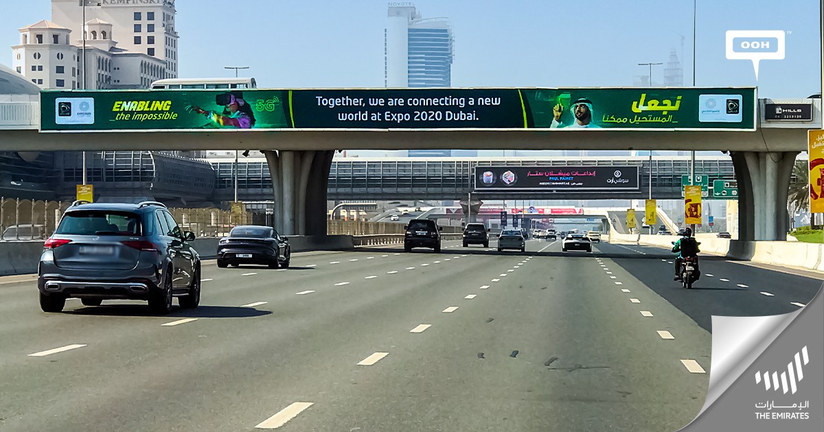 Etisalat UAE Strives to Enable The Impossible with A New OOH Campaign ...