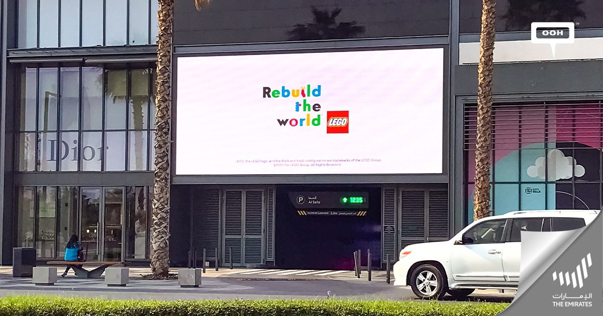 LEGO & Mohammed Bin Rashid Space Centre Aim to Rebuild The World As ...