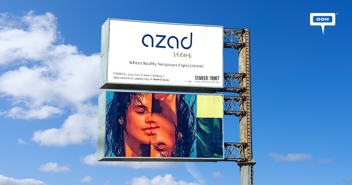 TAMEER Launches A New Exclusive Apartments Community on Cairo's ...