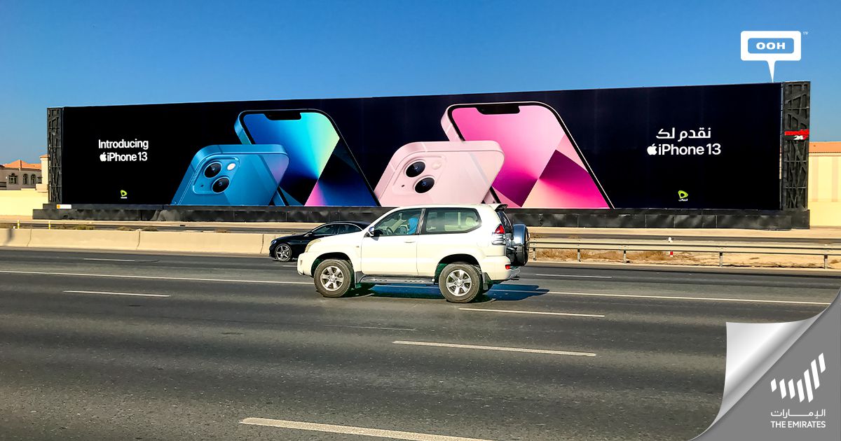 Apple Introduces the New iPhone 13 on Dubai's OOH Scene Coming in ...