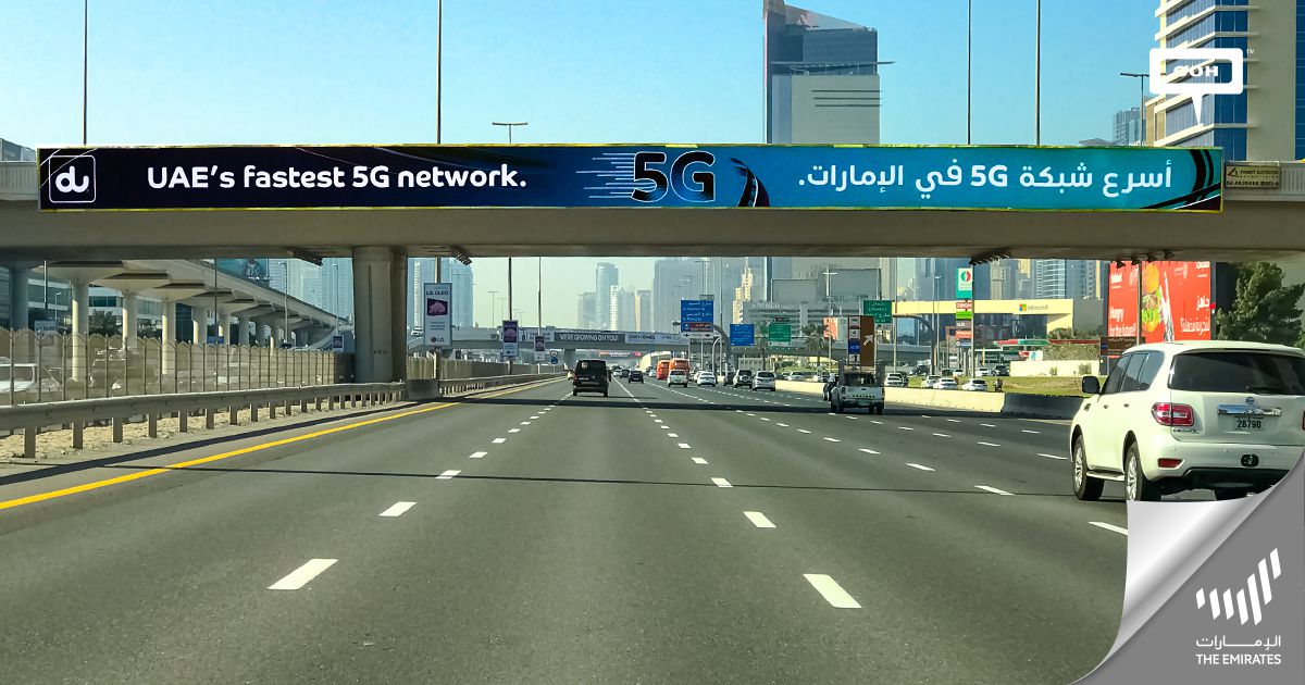 DU Rises on Dubai's Billboards with Flexi & UAE's Fastest 5G Network ...