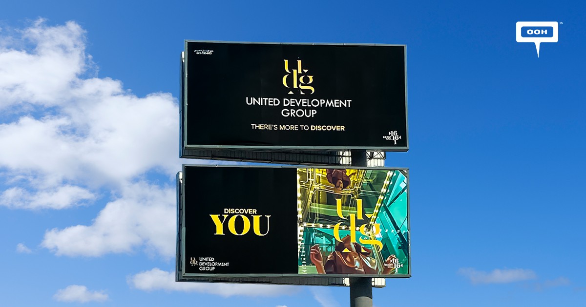 United Development Group Has Joined The Fierce Egyptian Real Estate ...