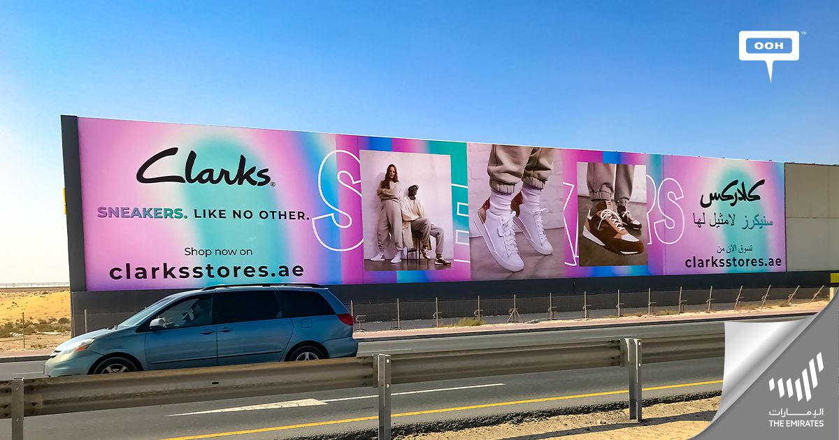 Clarks Makes an Impact on The Outdoor Scene & Promotes Its One of A ...