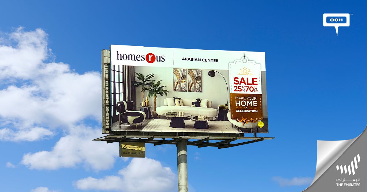 Home R Us Celebrates Homes by Having a Sale Up to 70% on Dubai's ...
