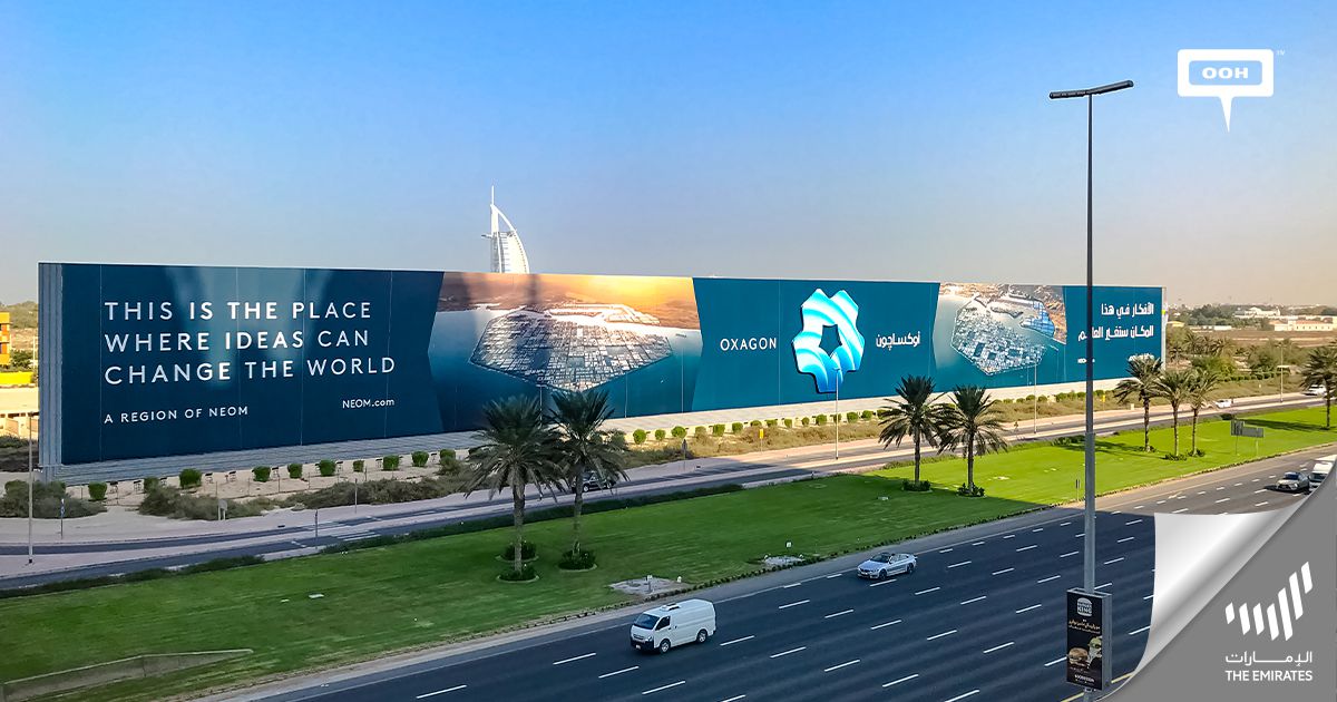 NEOM Announces on Dubai's Billboards to Build the World's Largest ...