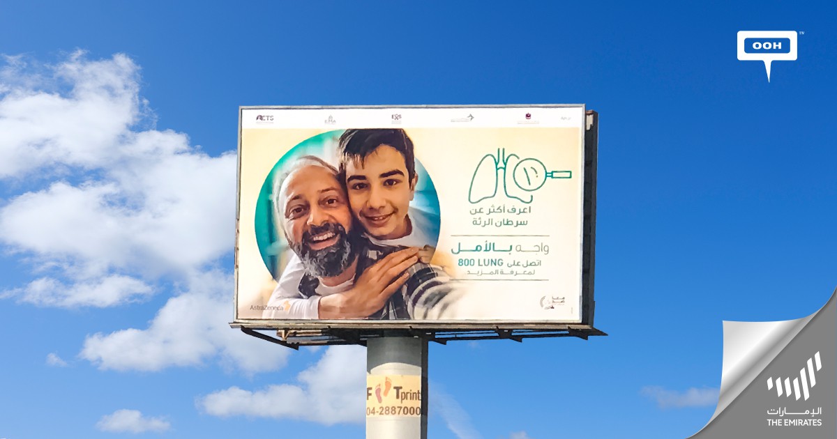 AstraZeneca Lits Up Dubai’s Billboards to Launch the National Lung ...