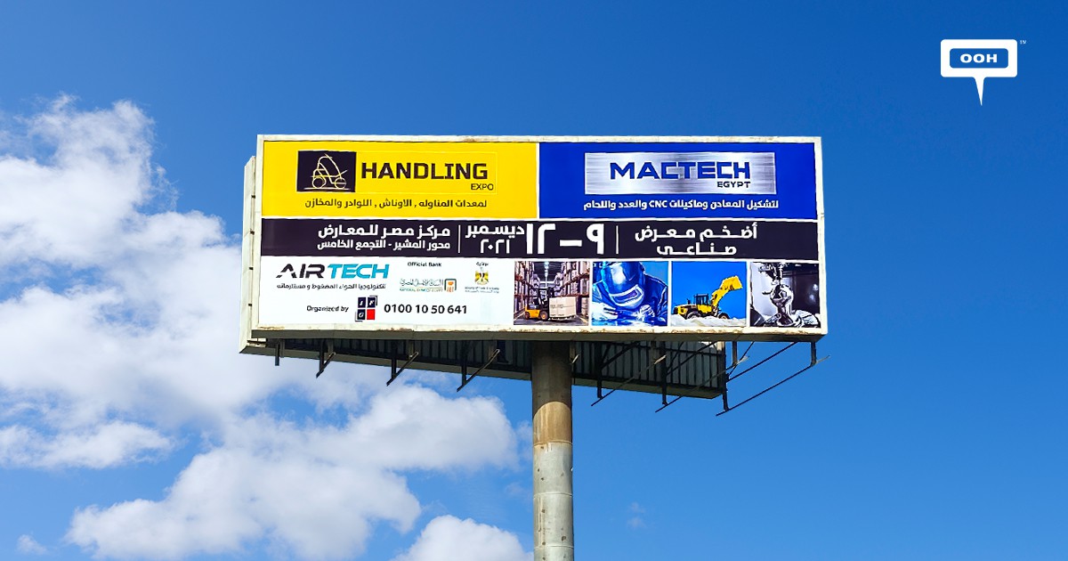 IFG Announces New Editions of MACTECH EGYPT HANDLING EXPO and AIRTECH ...