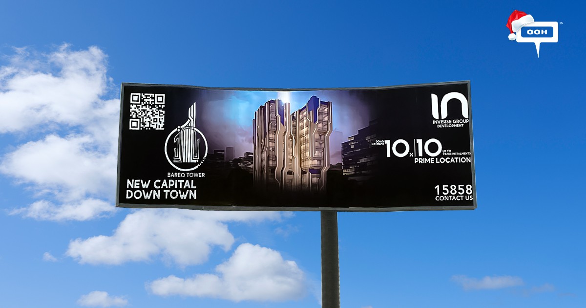 Inverse Group Development Launches Bareq Tower in NAC on Cairo's OOH Scene! - INSITE OOH Media ...