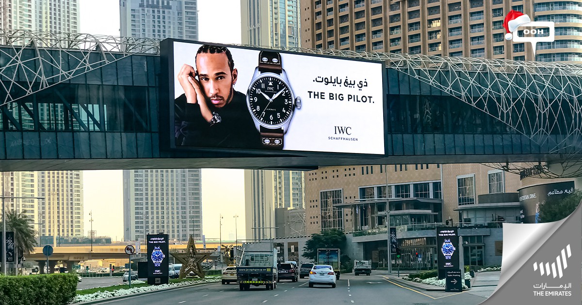 Lewis Hamilton Stars in IWC Schaffhausen’s New Big Pilot Watch Campaign ...