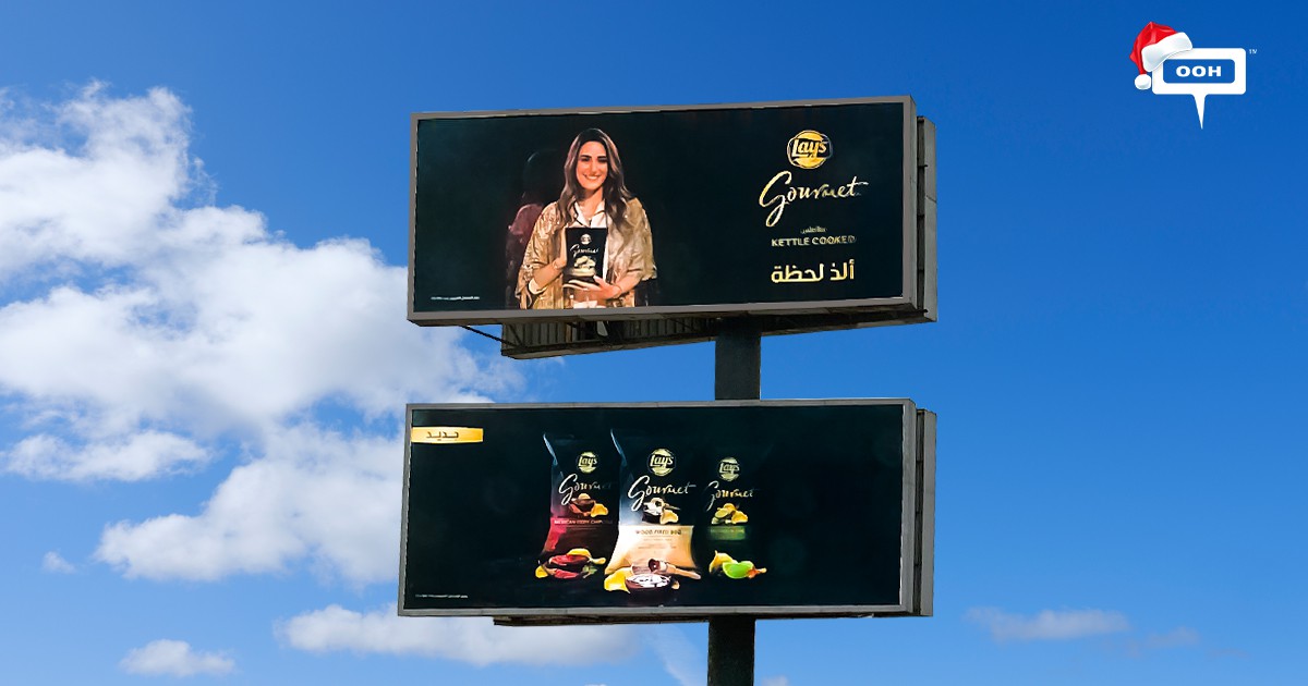 Lay's Gourmet Chips Make A Great Snack on Cairo's Billboards, Featuring ...