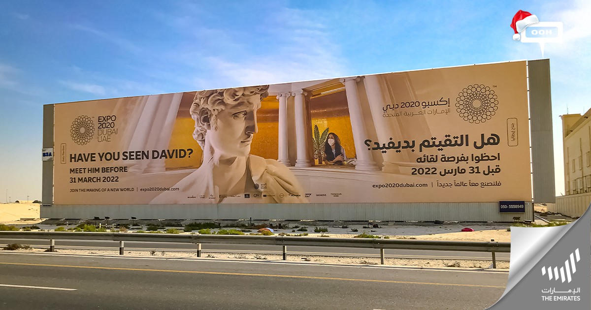 Expo 2020 Dubai Lures the Audience With The “Have You Seen David ...