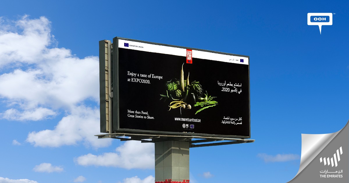 A European OOH Invitation on Dubai’s Billboards for the “More than Food ...