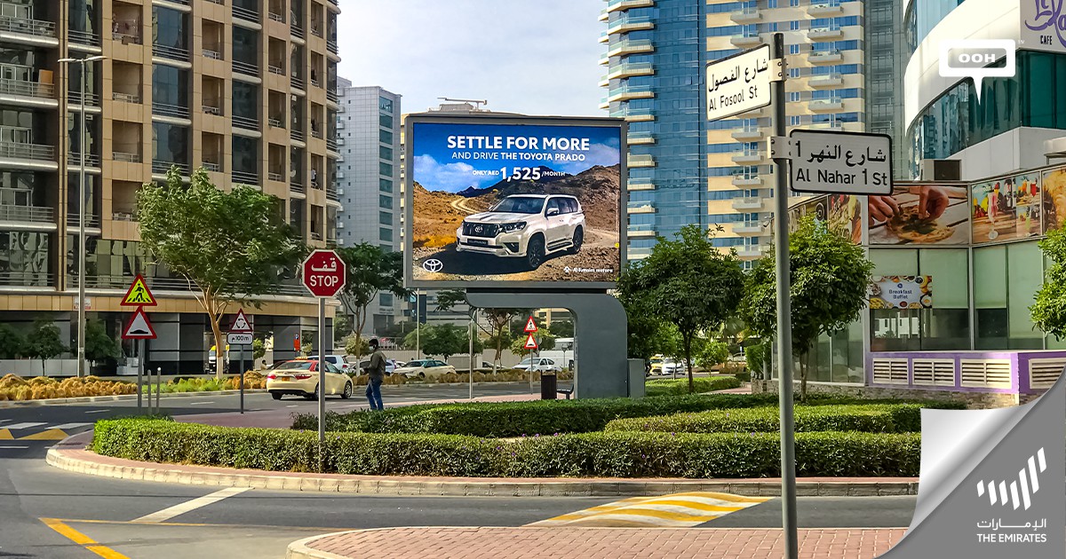 Toyota Gives the People of Dubai a Chance to Save with their "Settle ...