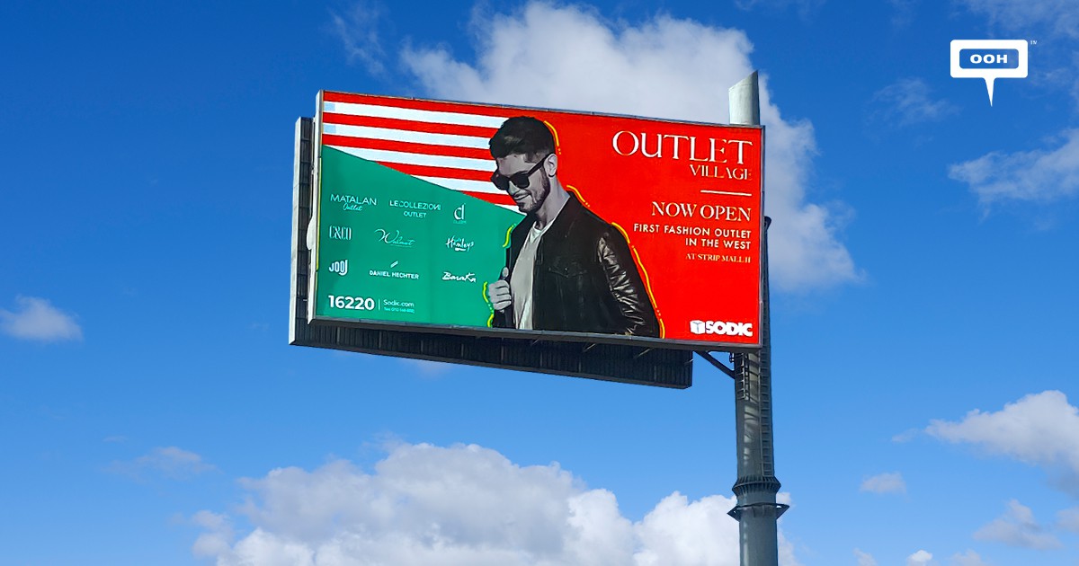 SODIC Launches The First Fashion Outlet in The West in Sheikh Zayed ...