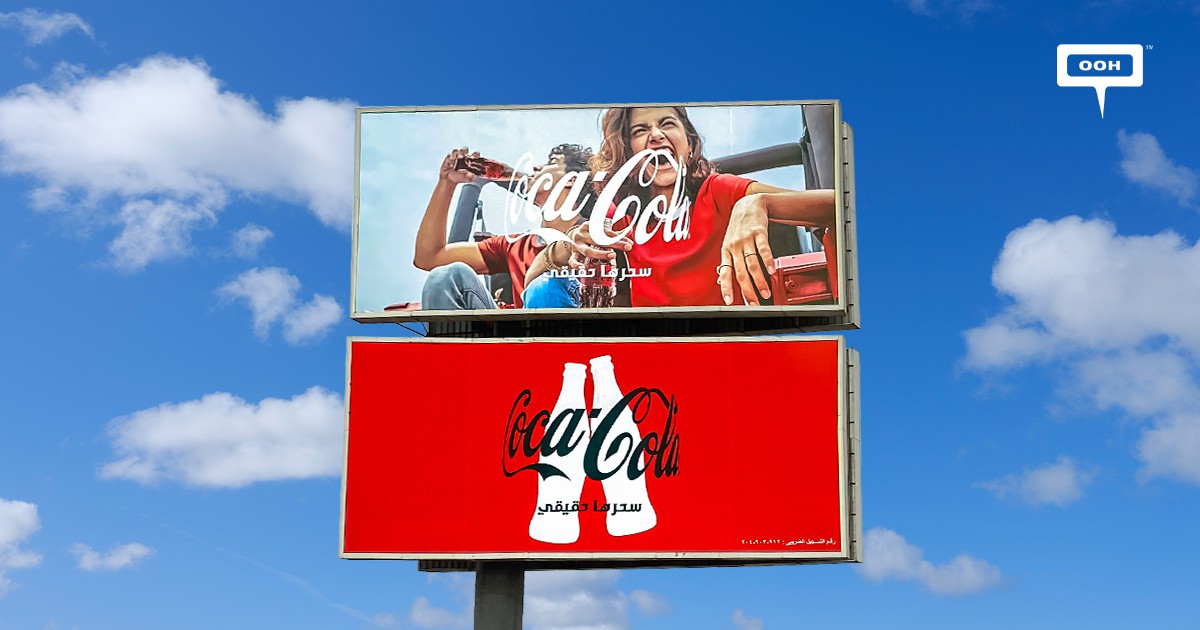 Coca-Cola Rises Once Again on Cairo’s Billboards Spreading Euphoria ...