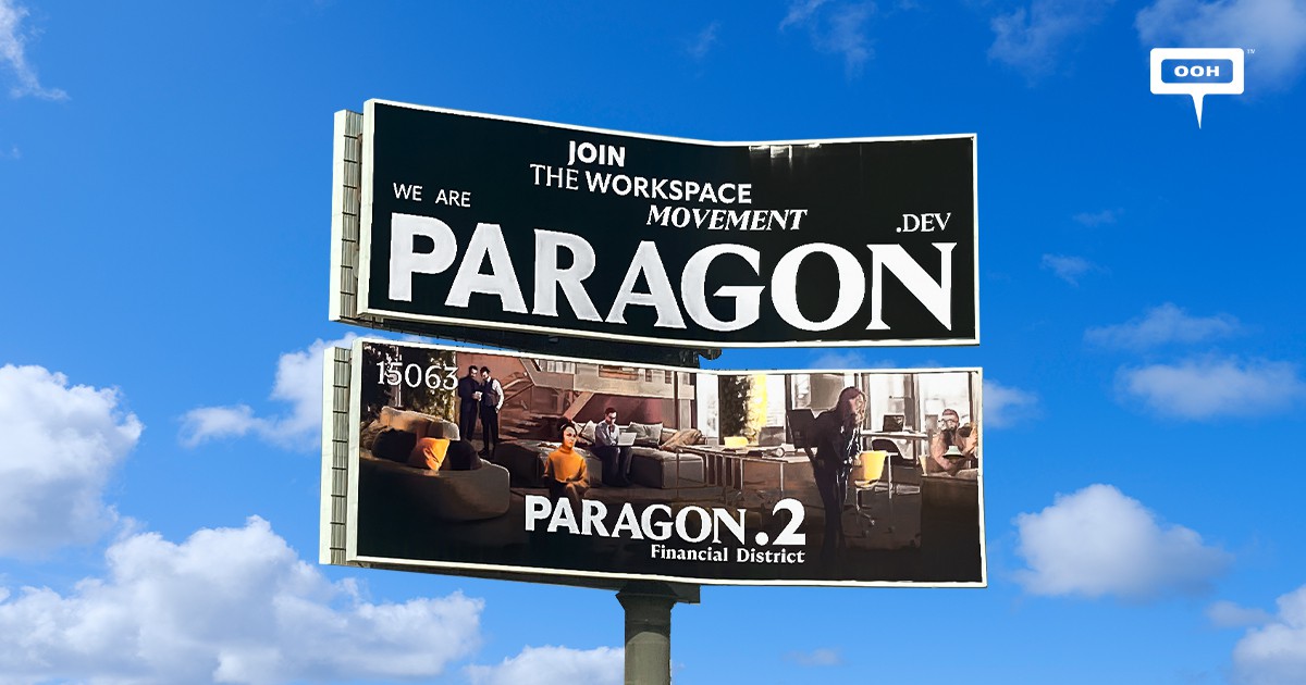Paragon Developments Announce their Financial District PARAGON 2 on ...