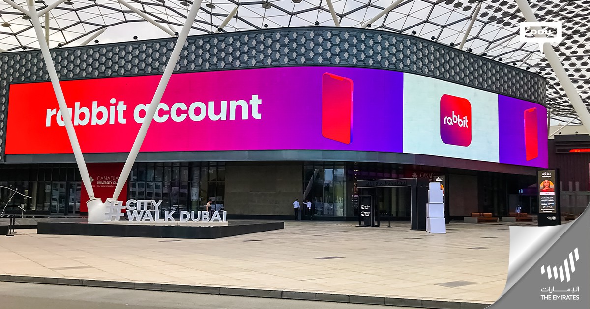 The Future of Banking is Here with Dubai’s New OOH Campaign by Rabbit. - INSITE OOH Media Platform