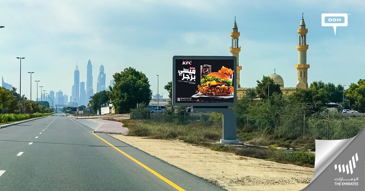 KFC Rises on UAE’s Billboards With a Delicious New Messy Surprise ...
