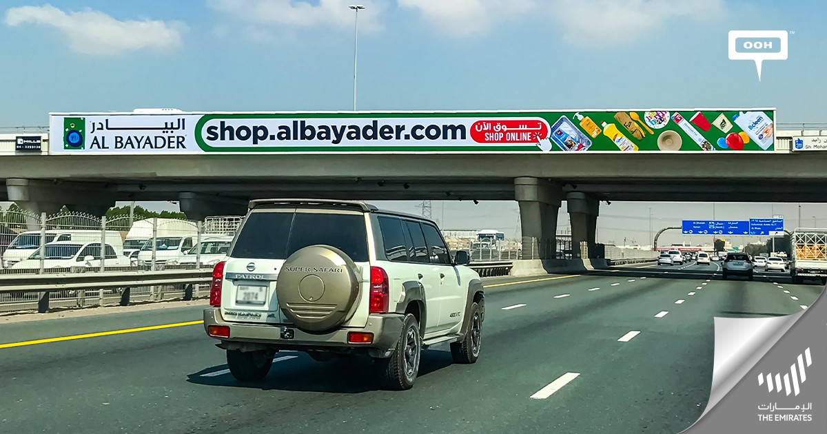 Al Bayader Declares A New OOH Campaign On UAE’s Billboards - INSITE OOH ...