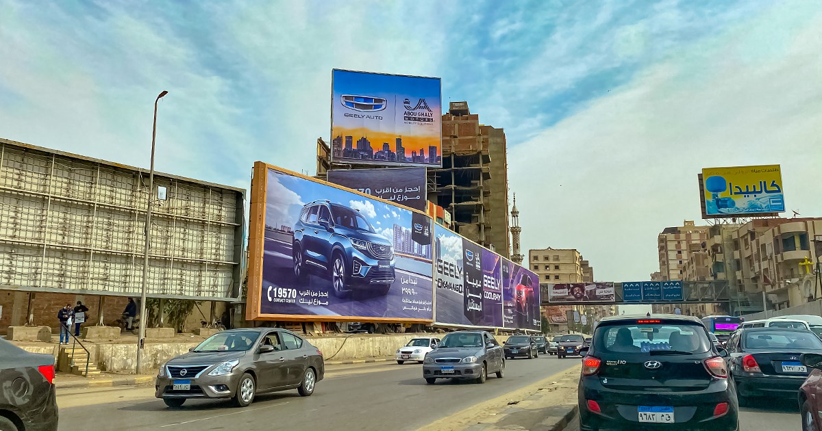 Geely Hypes up Their “Cars from the Future” Featuring Okavango ...