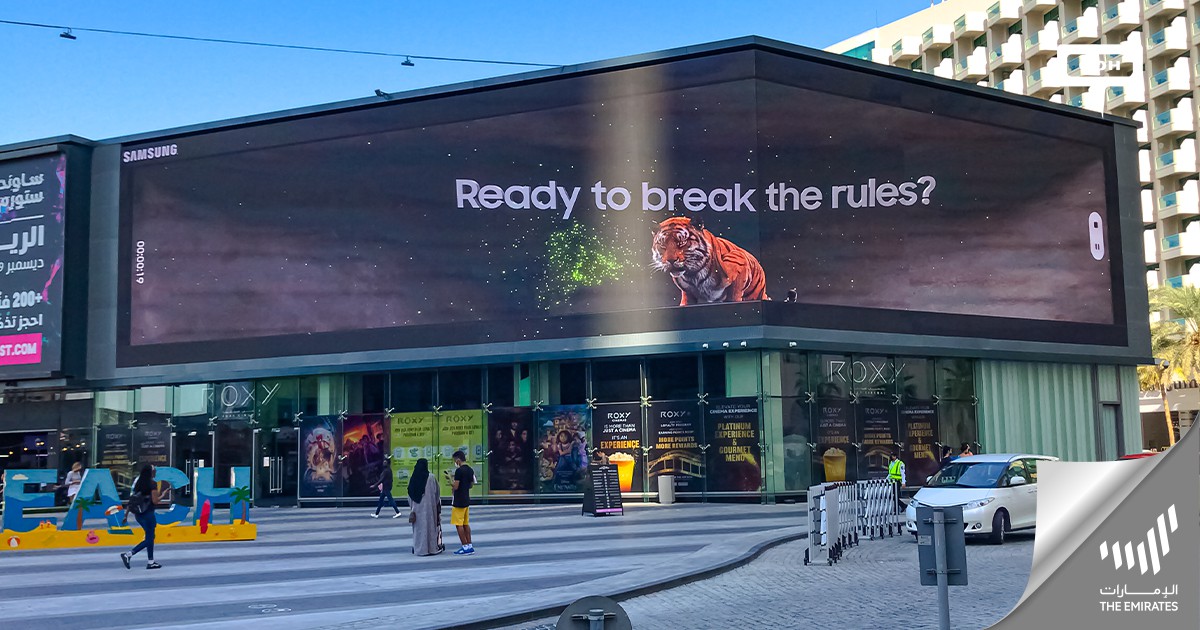 Samsung Releases A Stunning Campaign, Rolled Out on 3D Billboards in ...
