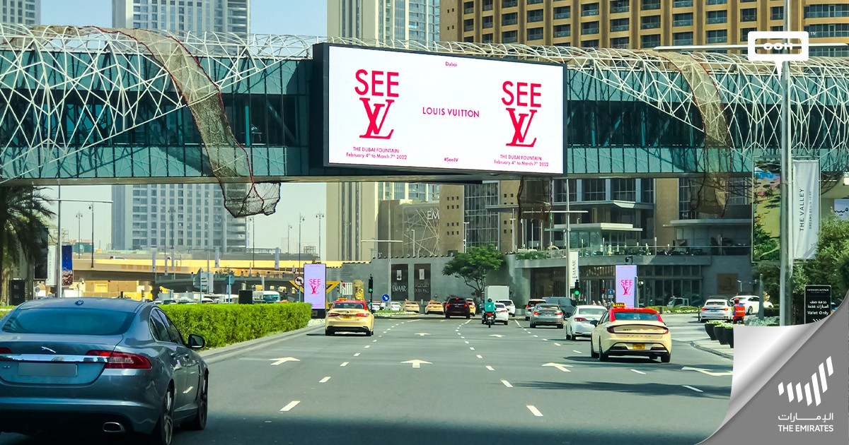 LOUIS VUITTON Presents An Immersive Experience of A Floating Exhibition ...