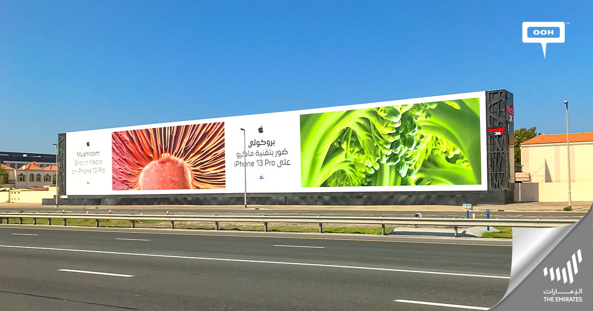 Apple Flaunts its Macro Technology in the iPhone 13 Pro’s Camera on ...