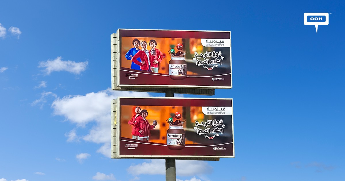 Devart Lab Makes its OOH Debut in Cairo with Ferrobella Campaign ...