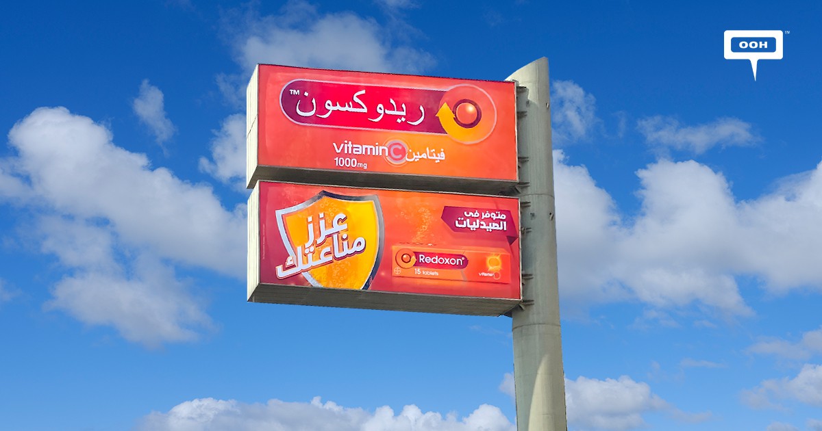 Redoxon Effervesces on Cairo’s OOH Arena to “Boost Your Immunity” with ...