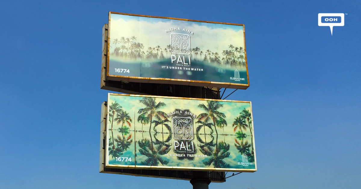 New beach project Pali upgrades and extends OOH campaign - INSITE OOH ...