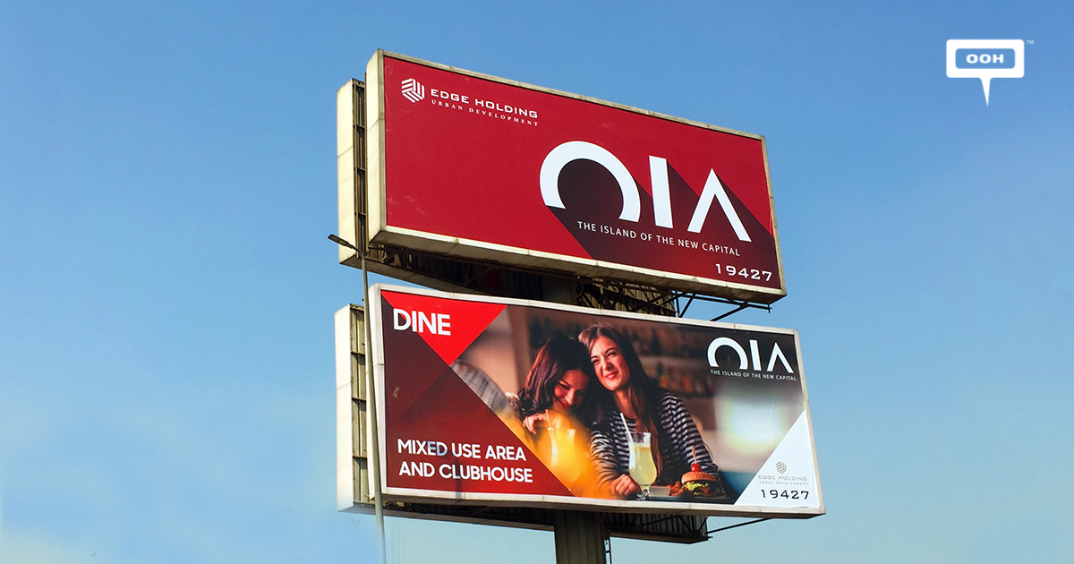 OIA comes back to the billboards with new visuals - INSITE OOH Media ...