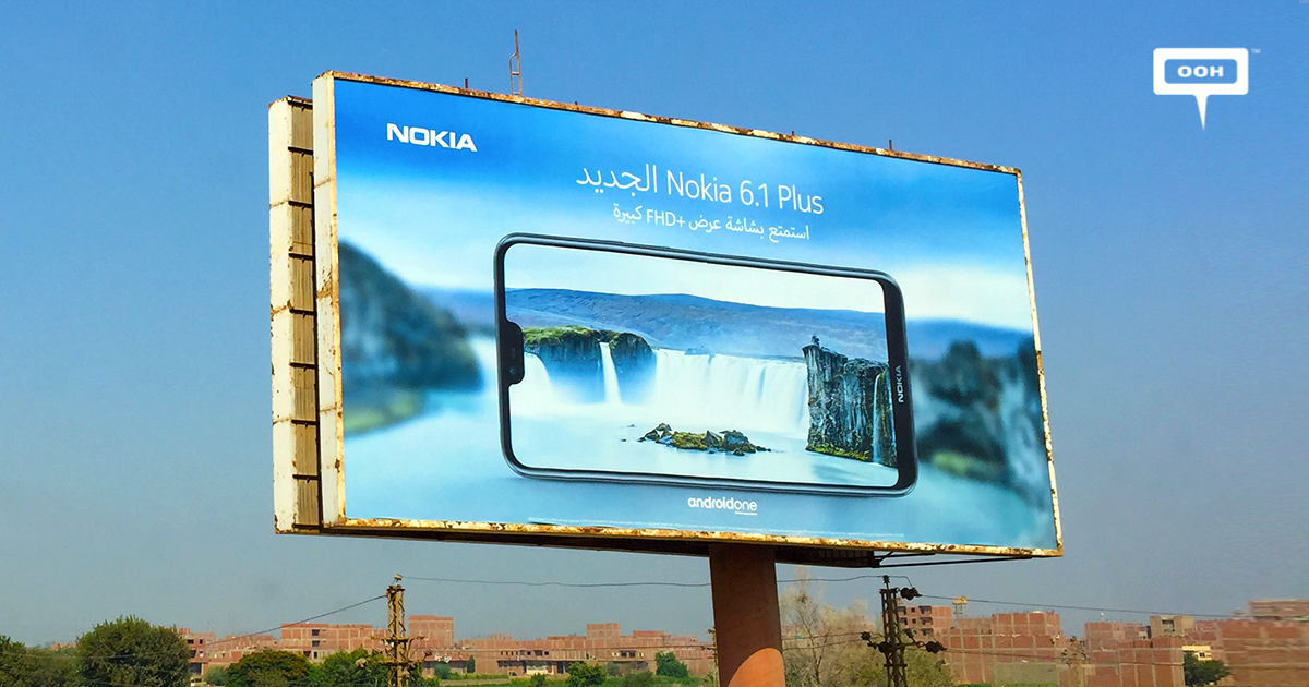 New outdoor campaign for Nokia 6.1 Plus - INSITE OOH Media Platform