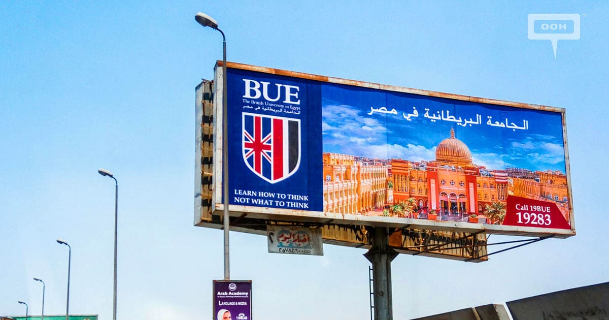 BUE gets ready for the new school year - INSITE OOH Media Platform