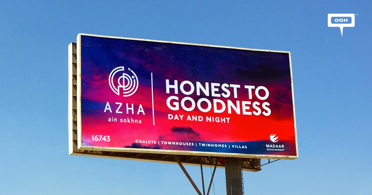 AZHA returns to the billboards of Greater Cairo with a new look ...