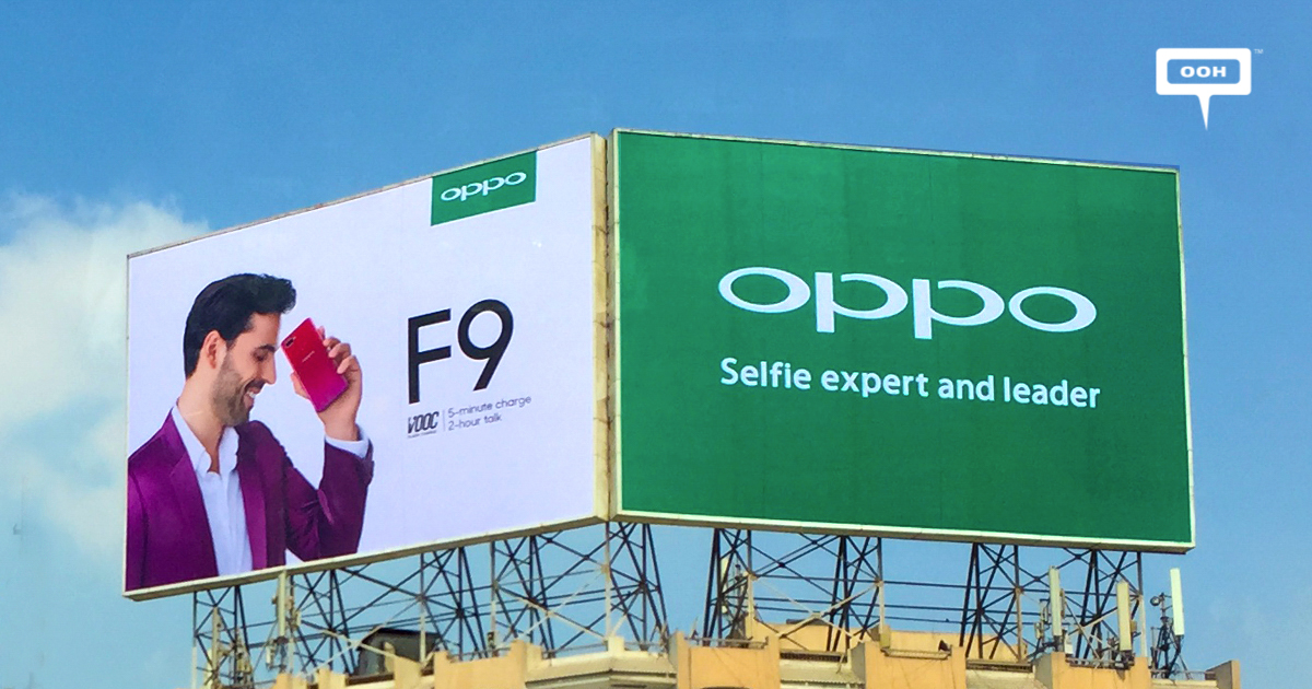 OPPO dazzles Egypt with the launch of F9 - INSITE OOH Media Platform